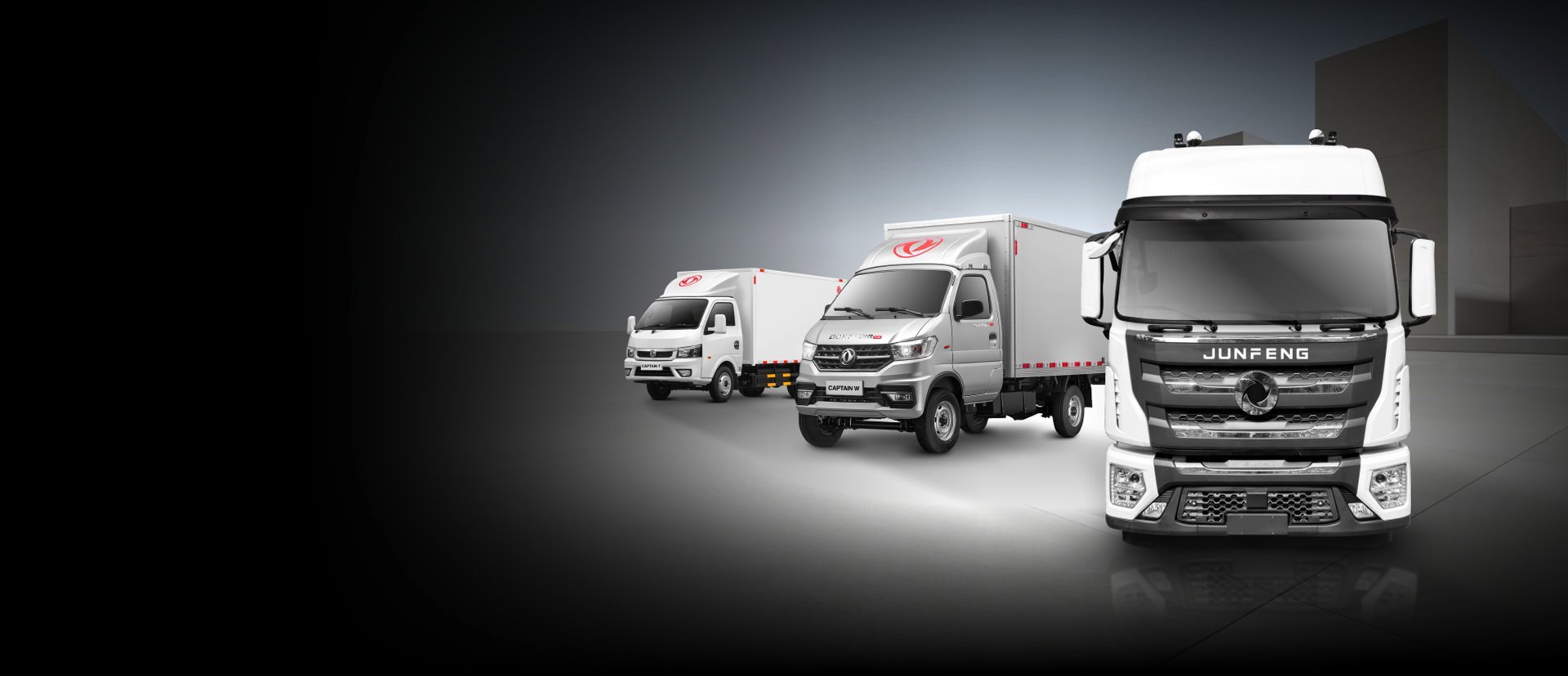 VEGUSA MAQUINARIA – Distribuidor autorizado de camiones DFAC DONGFENG